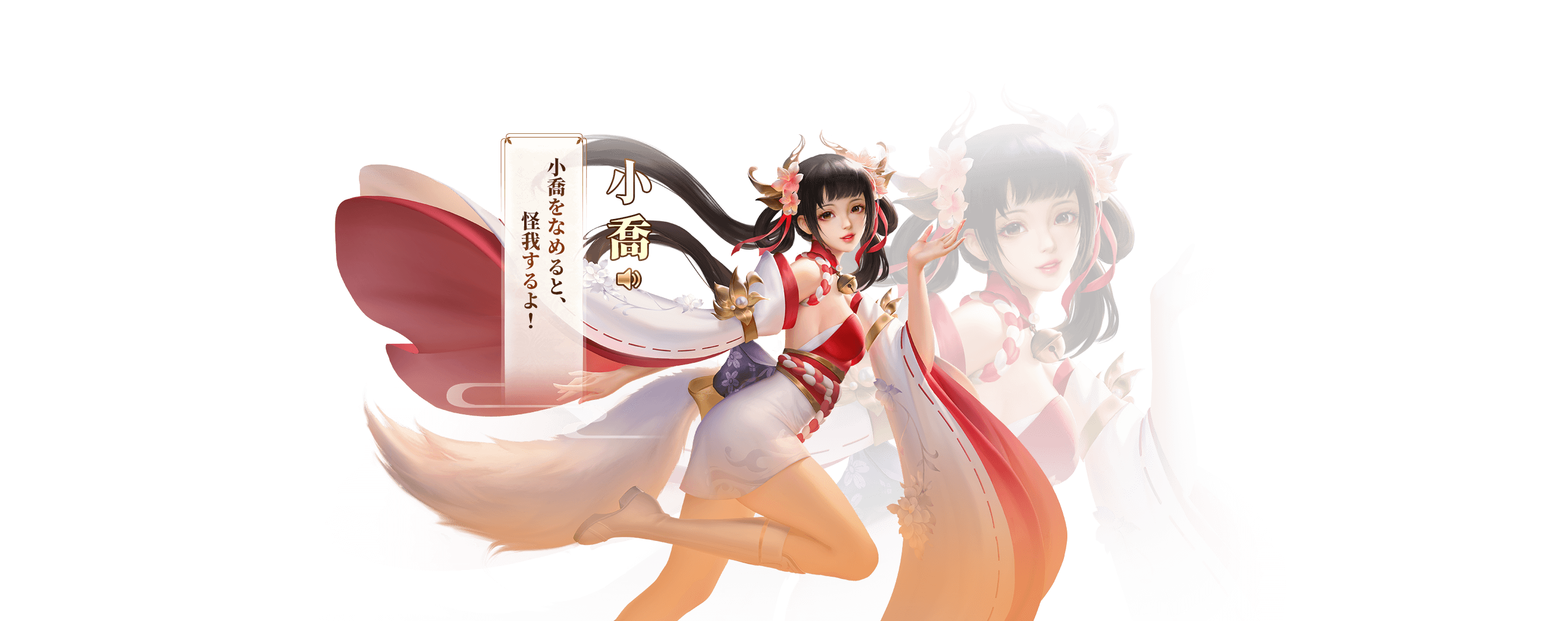 名将の復讐| 画期的な対決を描いた爽快本格rpg